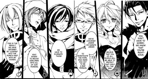 PÜr3 And World [07 Ghost]