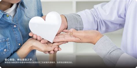 浙江亿田智能厨电股份有限公司