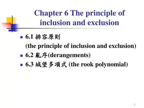 Ppt Chapter 6 The Principle Of Inclusion And Exclusion Powerpoint Presentation Id7036716