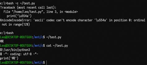 Running A Python Script Through Bash C In Cmd Get Unicodeencodeerror