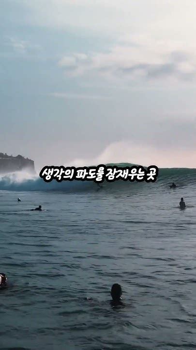 마음의 호수를 찾아서 내면의 평화를 위한 명상 시 마음의호수내면의평화자기성찰명상시자연속명상생각의파도진정한자아평화와조화내면의고요마음치유명상자아발견