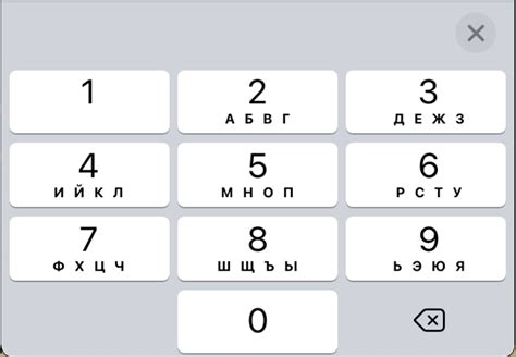 Ios How To Make Color For Uitoolbar The Same As Keyboard Stack Overflow