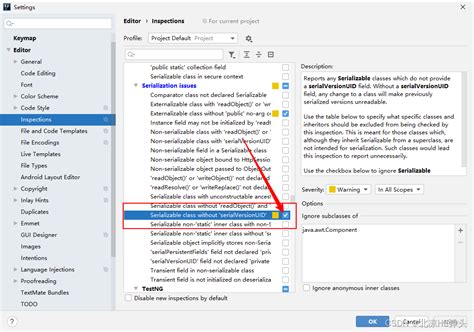 Idea自动生成序列化ididea给pojo类天剑序列化id的快捷键 Csdn博客
