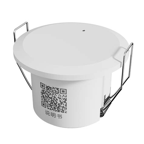 Smart Presence Sensor Jinpeismart