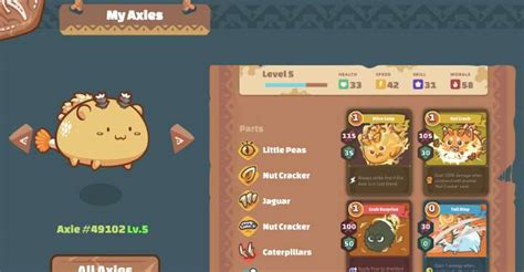 Axs 介紹丨2023 Axie Infinity 最全教學指南 Btcc