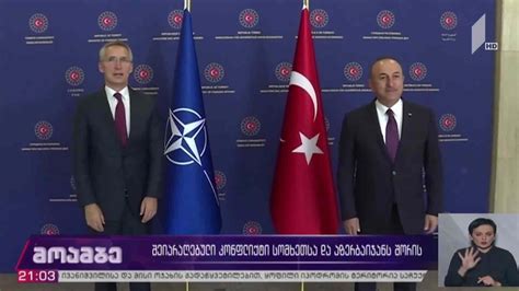 შეიარაღებული კონფლიქტი სომხეთსა და აზერბაიჯანს შორის Youtube