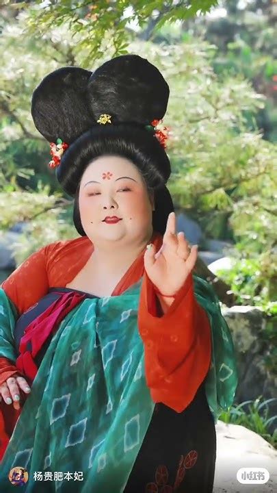 Пухленькая девчонка в одежде ханьфу Art Beautiful Chineseculture Youtube