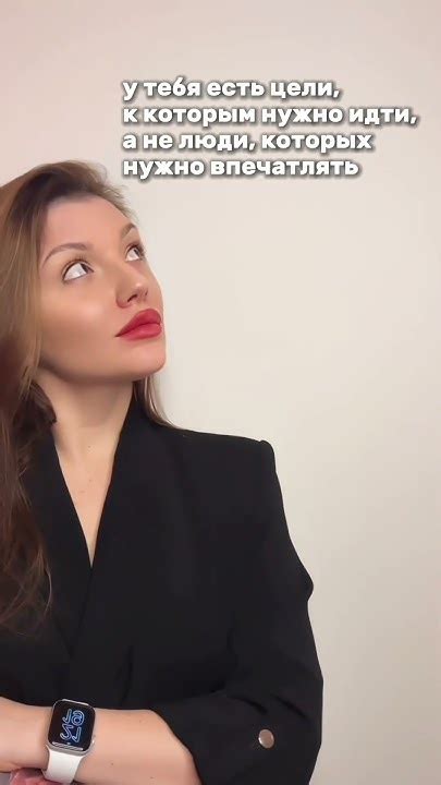 саморазвитие отношения любовь психология Youtube