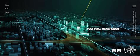 数据之美：郎园营销大数据可视化系统 Spacecode 站酷zcool