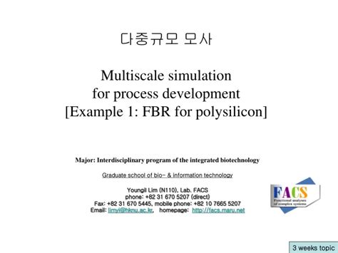 Ppt 다중규모 모사 Multiscale Simulation For Process Development Example 1