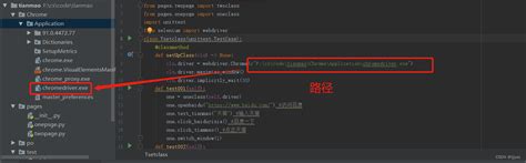Ui自动化测试ui自动化测试用例 Csdn博客