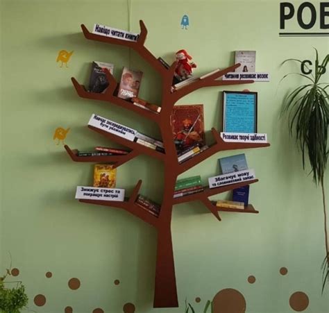 Tree Bookshelf Interior Furniture Bookshelf Toy Shelf Eco Etsy