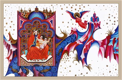 Book Illustrations From The Daredevils Of Sassoun Peopleofar