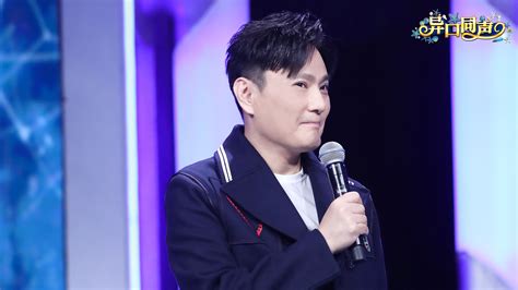 张信哲金曲联唱引回忆暖心向粉丝致谢 360娱乐，你开心就好