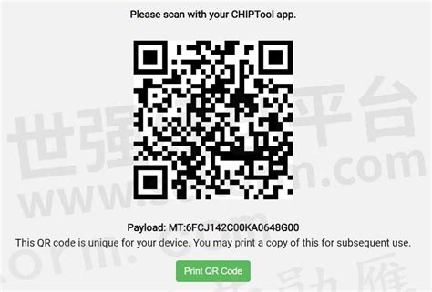 【经验】siliconlabs的matter设备如何接入homepod Mini