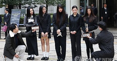 뉴진스 어도어 전속 계약 유효 확인 소송 첫 본안 변론…법정 공방