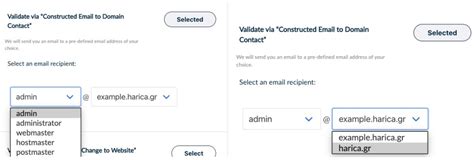 Αίτηση για Domain Validated Dv Harica Guides