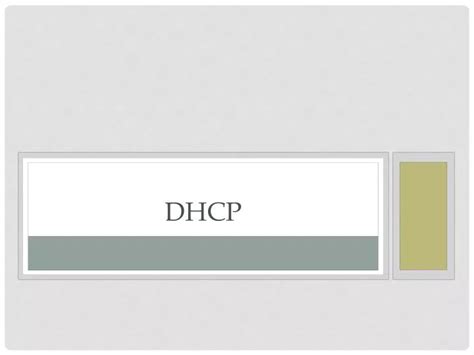Ppt Dhcp Powerpoint Presentation Free Download Id2739591