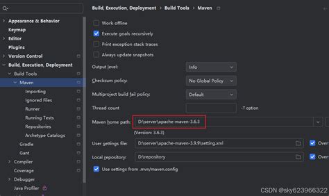 Maven编译 找不到符号”maven Install 找不到符号 Csdn博客