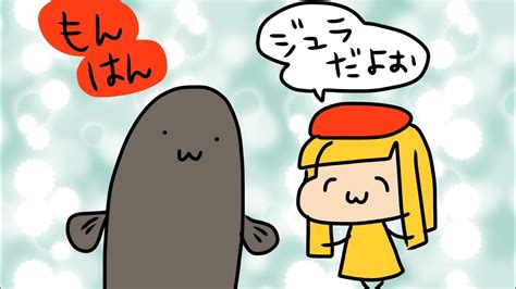 【サンブレイク】みけ流ライトボウガンを使ってジュラトドスを楽しく討伐 Youtube