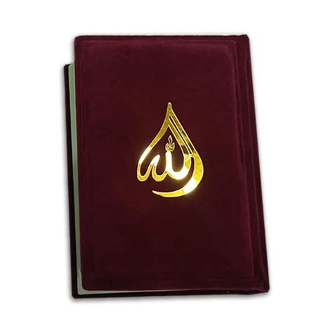Maroon Velvet Quran 7 Color Rainbow 16 Lines Tajweedi Quraan Pk