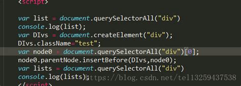 Javascript基础教程之queryselectorall 方法遇到的问题js Queryselectorall Csdn博客