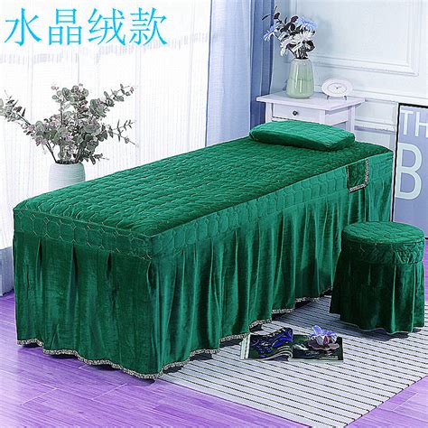 美容床罩单件四季通用高档纯色简约按摩美容院理疗推拿床保护套虎窝淘