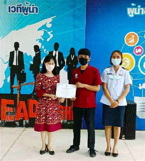 ผู้บริหารวิทยาลัยฯ วิทยาลัยเทคโนโลยีคุวานันท์