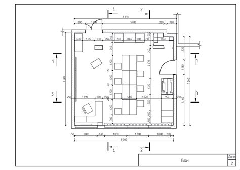 Engineering Class On Behance