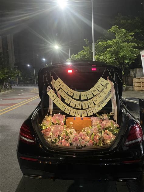 소진플라워 벤츠 트렁크 프로포즈 성북구트렁크프로포즈 구리트렁크프로포즈 하남트렁크프로포즈 남양주트렁크프로포즈 네이버 블로그