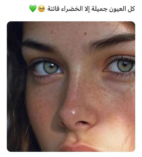 ‎بيج بنات تركيا 🇹🇷💁🏼‍♀️‎ 🥰🥰🥰🥰🥰🥰 Instagram