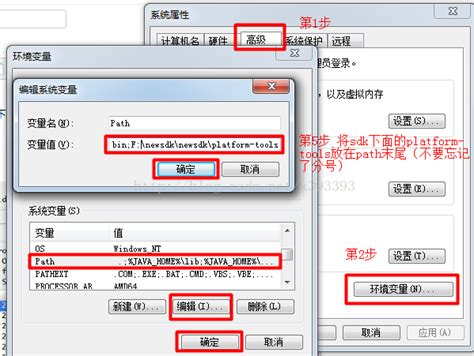 Windows下面的reactnative环境搭建以及挖坑react Native 运行在电脑上除了模拟器还有别的方法吗 Csdn博客