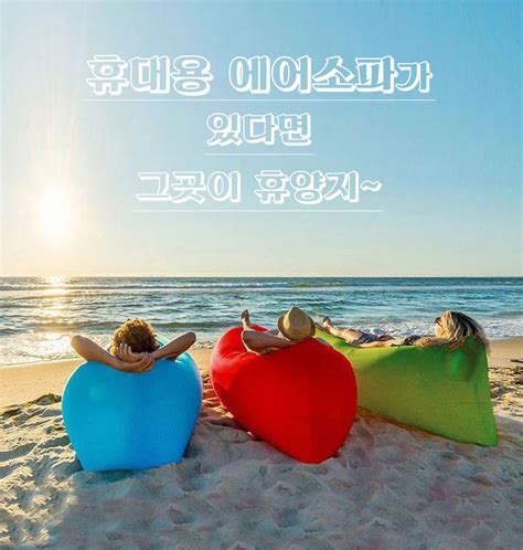 옵션 1 색상 블랙레드