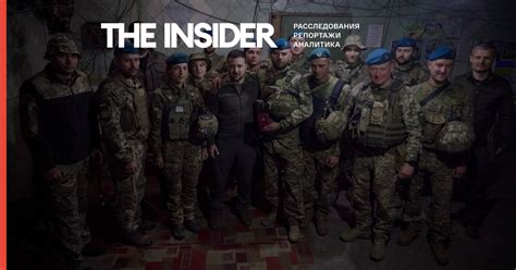 Зеленский на Мюнхенской конференции по безопасности «Если мы не в НАТО то Украина должна иметь