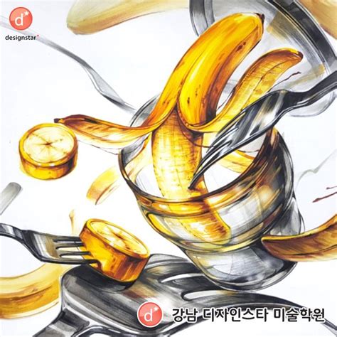 바나나 포크 기초디자인 유리병 투명체 과일 구성 기디 건대 인공물 유리 자연물 질감 표현 입시 미대 디자인스타 강남디자인스타 Arte