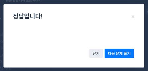 프로그래머스 평균 일일 대여 요금 구하기 Mysql