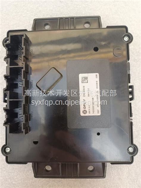 东风天龙旗舰国六电子转向柱锁3704210 C62003704210 C6200图片高清大图 汽配人网