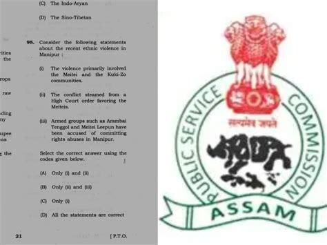 Meitei Body Raises Concern Regarding Question In Agricultural Department Examination