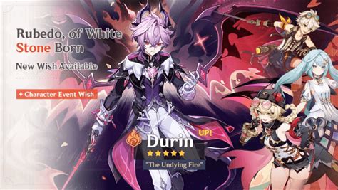 Rubedo Of White Stone Born｜game8