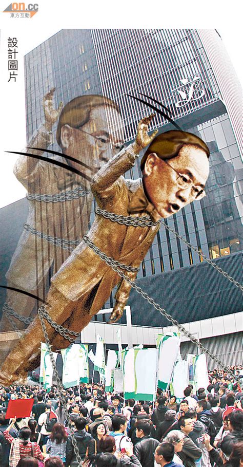 政壇全民動員監察貪曾 太陽報