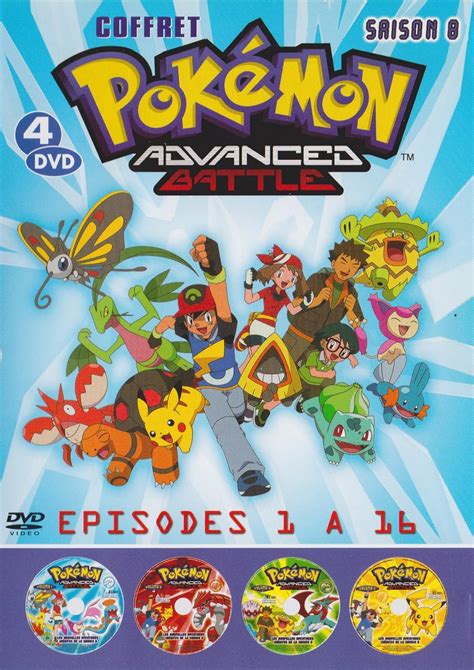 Coffret Saison 8 Pokemon Advanced Battle 4 Dvd E 01 16
