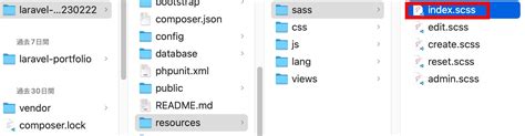 laravel mixを使っている時のbackground imageの書き方 vueは友達