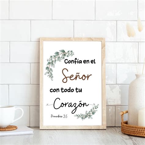 Spanish Bible Verse Print Spanish Wall Art Home Decor Spanish Home