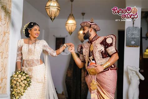 නිලමේ ගෙදර Viwaha