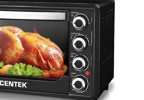 Купить минипечь Centek CT-1530-36 Convection — СебеВДом.ру