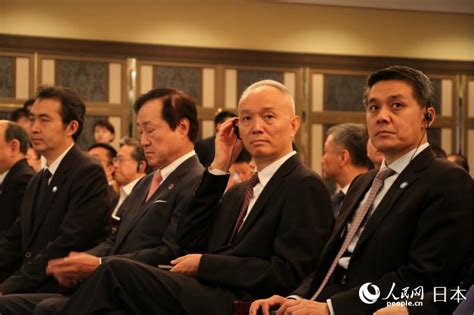 北京周纪念北京东京友好城市关系缔结四十周年 新闻中心 中国网