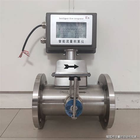 实流标定气体涡轮流量计的两种方式天然气