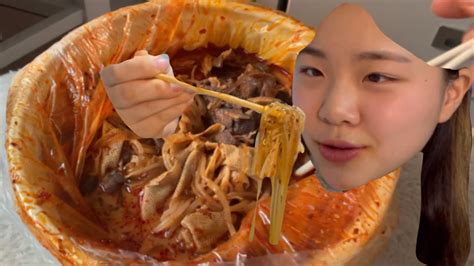 콧물먹방 근데 이제 마라탕을 곁들인 Youtube