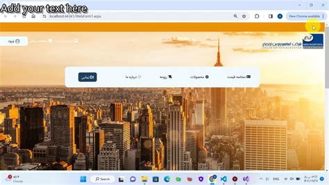 Custom Html Templates With Drag N Drop Nicepage Editor Adjust Colors