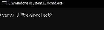 Python Venv Scripts Activate Bat Not Work And Doesn T Show Venv Flag In Window Terminal